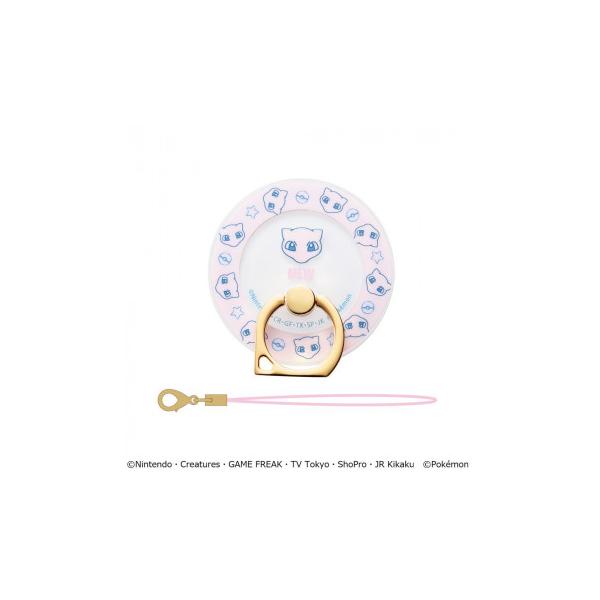 MagSafe対応スマートフォンリング。スマートフォンリングを取り外しても迷子にならないよう、ストラップ紐が付属しています。ストラップ紐をつけたまま使用可能。ストラップ紐は取り外し可能です。スマートフォンリングはスマートフォンスタンドとして...