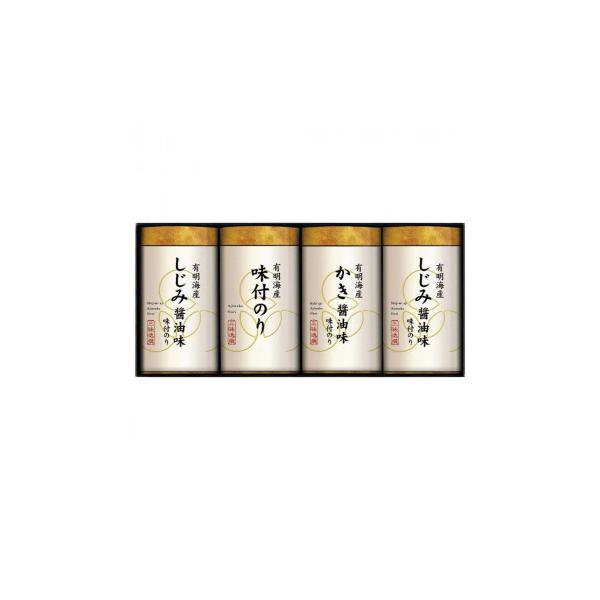 有明海産の風味豊かな海苔をオーソドックスな味付のりに加え、しじみ油味、かき醤油味の3種の味わいに仕上げました。
