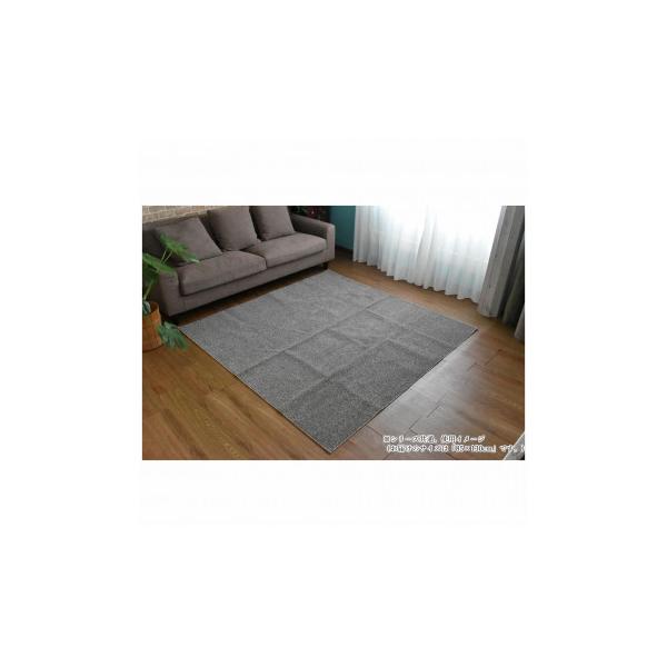 ほこりが付きにくいのと掃除機で取れやすいのが特徴のラグ。ミックス糸で奥深い色合いに仕上がっています。ペットの毛も取れやすいのでペットと暮らす方にもおすすめです。
