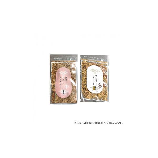 ビタミンやミネラルが豊富なにんじんです。うまみ、風味が豊富な焼きあご・あおさをはじめ、カルシウムたっぷりのいわし削りとフコイダンの働きを持つ昆布や国産しいたけを使用しています。ふりかけとしては珍しいみそ風味になっております。熱々のご飯やパス...