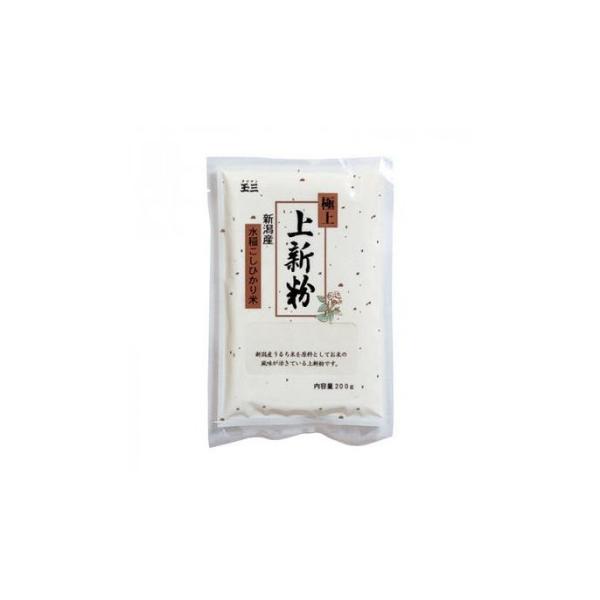 新潟県産水稲こしひかりを100%使用した上新粉です。歯ごたえがあり、米の風味が活きただんごができます。1袋で約30粒のだんごができます。