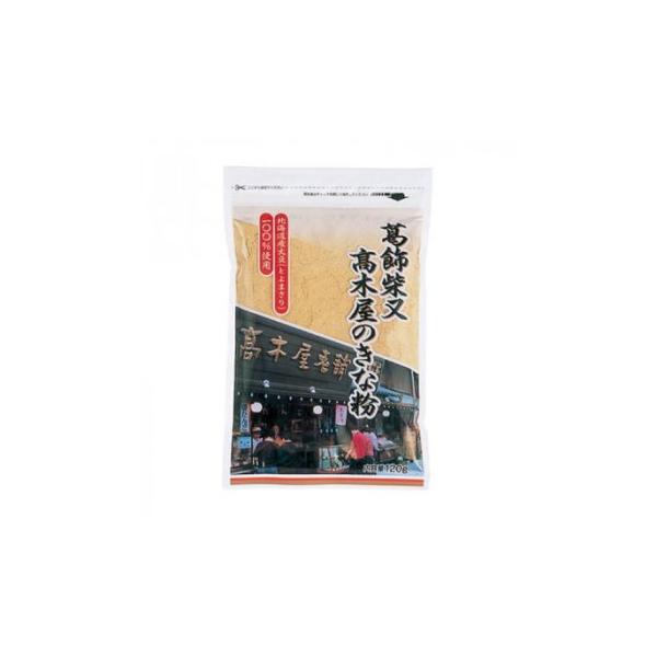 北海道産大豆(とよまさり)を100%使用したきな粉です。