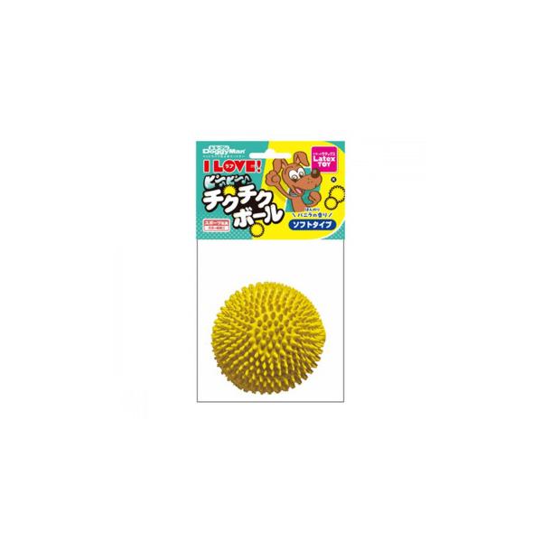 チクチクが楽しい。ボール遊びが大好きなコに。追いかけっこしてアクティブに遊べます。ほんのりバニラの香り付き。