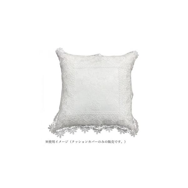 華やかさもあり上品な雰囲気で、高級感のある佇まいになります。ファスナーも広く、クッションの中材(パンヤ)を入れやすい構造になっております。中を入れても透けて見えないので、濃い色の中材(パンヤ)を入れても大丈夫です。上品な光沢があり、和洋問わ...