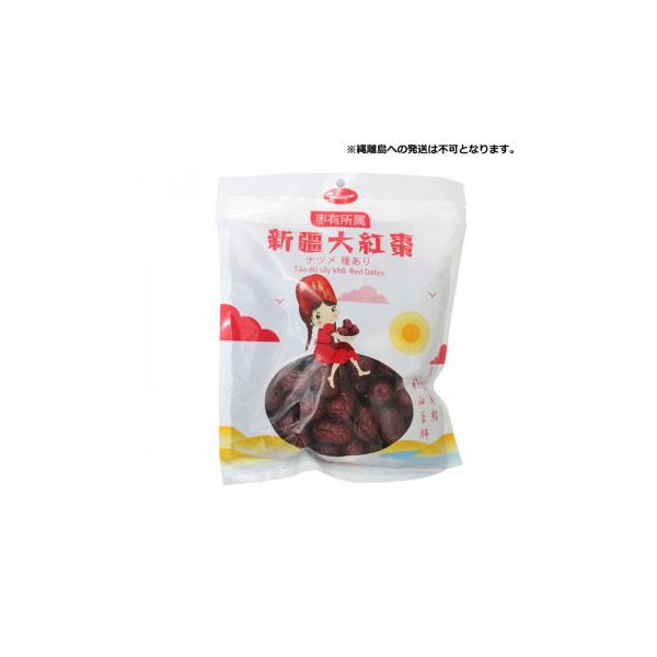 粒は大きく、艶があり、食べごたえとおいしさが両立してお楽しみいただけます。乾燥ナツメは甘みがギュッと凝縮されておりそのままでも、なつめ茶にしてもご使用いただけます。