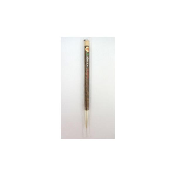 伝統工芸品として名高い熊野筆の産地から、職人によって創り上げられた長栄堂の毛筆です。最良の原料を選び、伝統工芸の技で仕上げています。