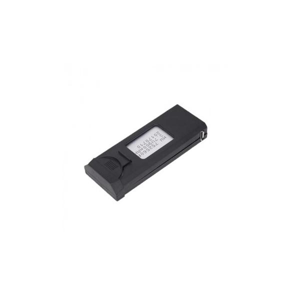 ESPADA用のLipoバッテリー(3.7V 900mAh)です。ドローン用スペアバッテリーです。※エネルギー密度が400Wh/L以下のためPSE対象外です。