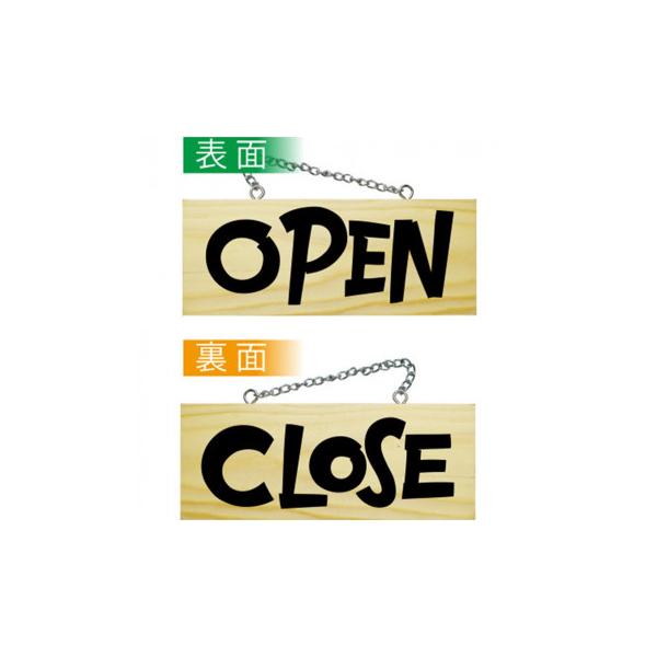 店頭などにおすすめです。