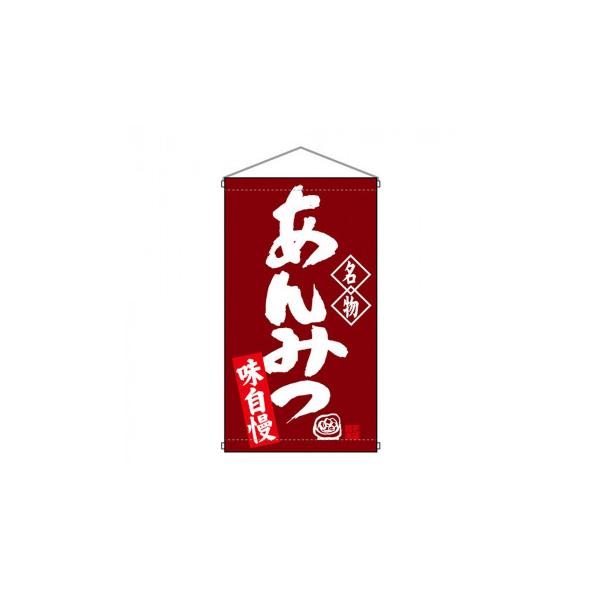 店頭などにおすすめです。