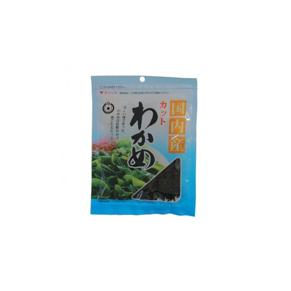 色鮮やかで歯ごたえのあるわかめは、みそ汁やうどん、酢のものやサラダに最適です。