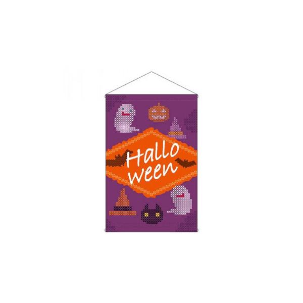 お店に飾って販促アイテムとして使用するのはもちろん、ハロウィンパーティーにも大活躍の可愛いタペストリーです。