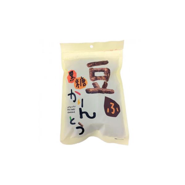 国産大豆の豆腐を使い、黒糖蜜で仕上げたカリッと美味しいかりんとうです。