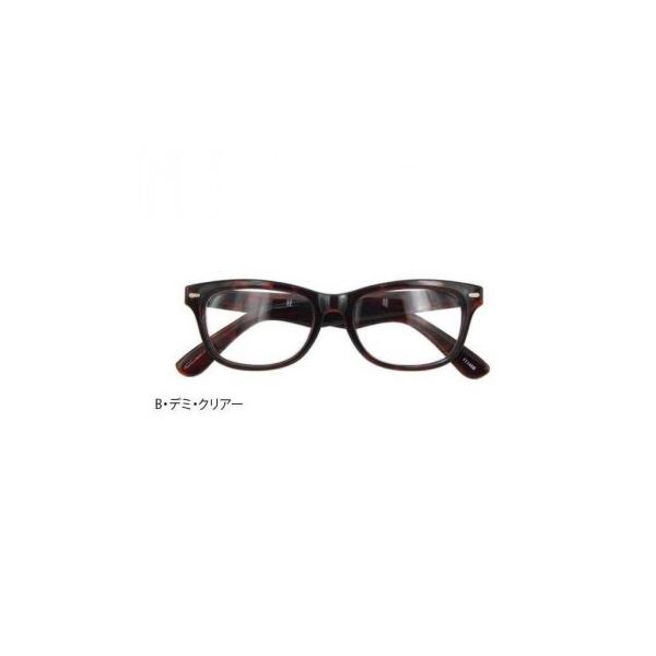シンプルでおしゃれなダテメガネです。
