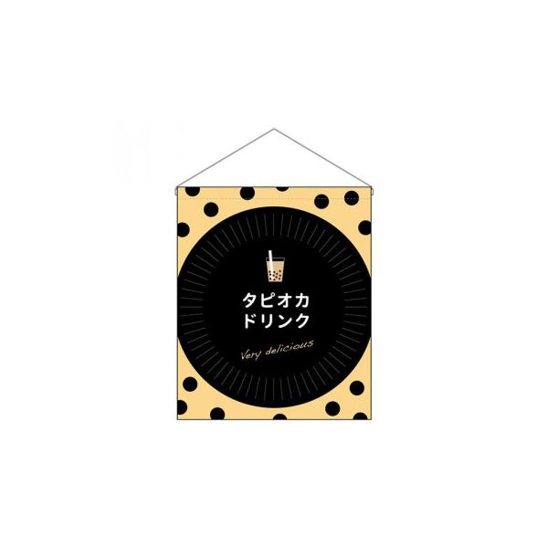 場所をとらず、店頭でも店内でも、どこにでも吊下げて使えます。