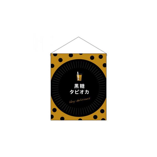 場所をとらず、店頭でも店内でも、どこにでも吊下げて使えます。
