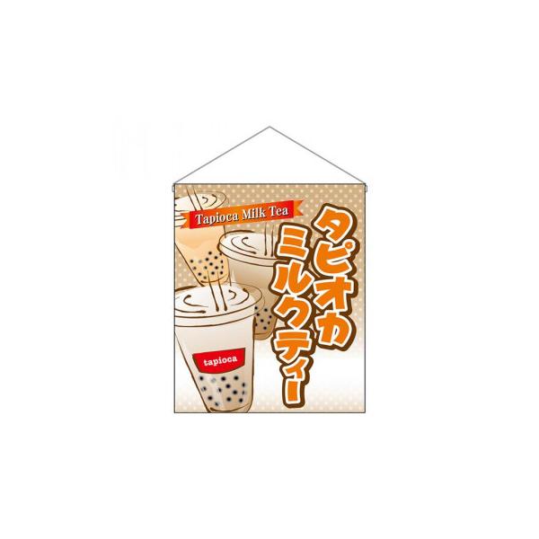場所をとらず、店頭でも店内でも、どこにでも吊下げて使えます。