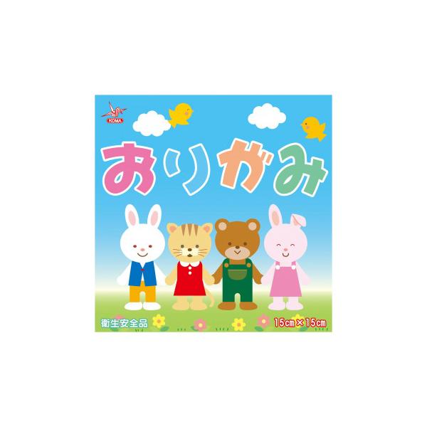 運動会での未就学児童の参加賞、幼稚園・保育園行事やイベント時のプレゼントなどにピッタリです。