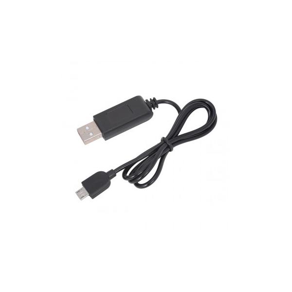別売のESPADA(ドローン)用のUSB充電ケーブルです。