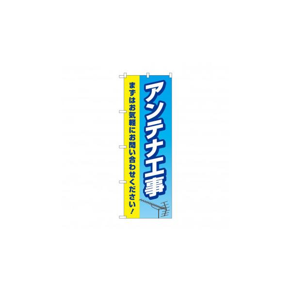 宣伝に最適です。
