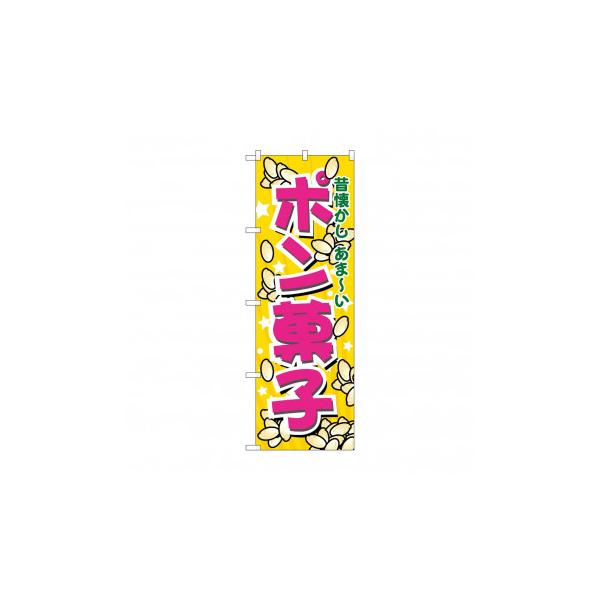 宣伝に最適です。