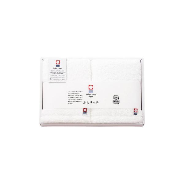 ふわふわでとろけるようなリッチテイストのタオルです。