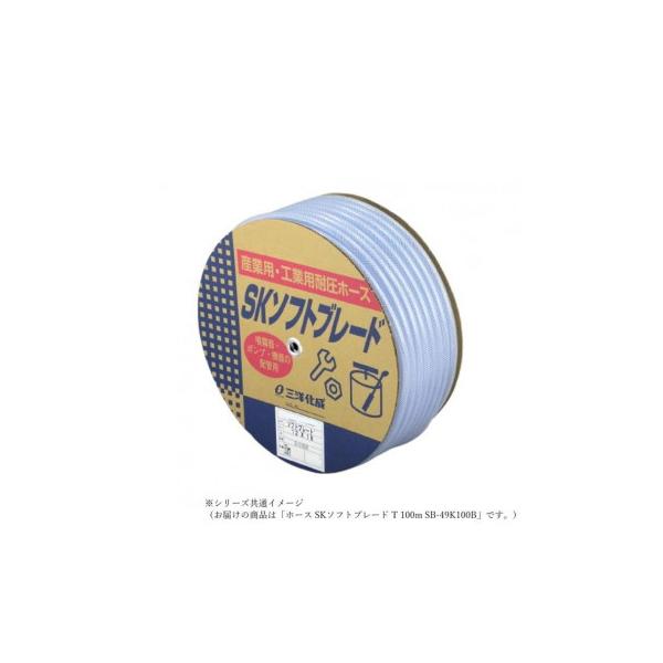 各種機器の配管・補修・延長に適しています。