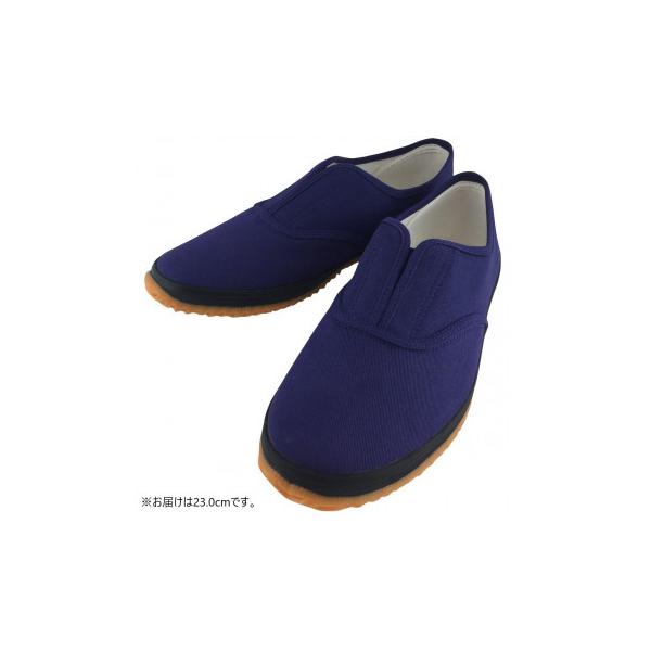 キャンバス製なので軽量で疲れにくいです。やわらかゴム底で屈曲性が高いので履きやすいです。