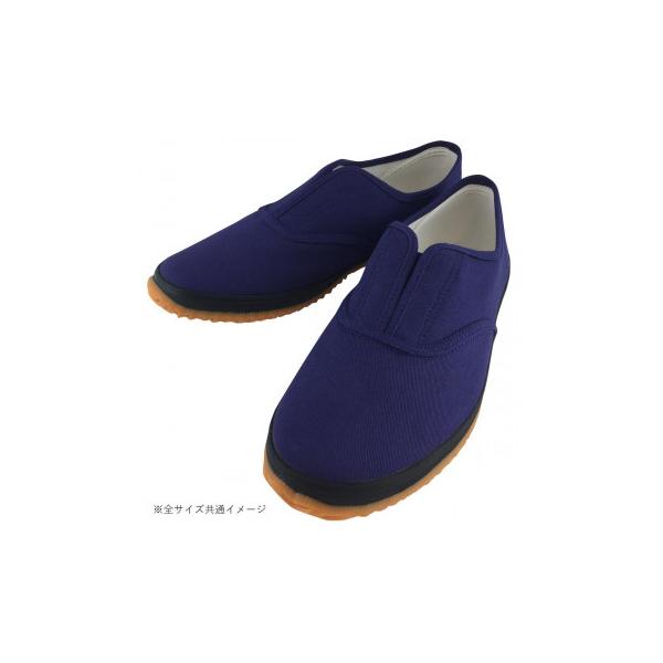 アメゴム底で滑りにくいです。キャンバス製なので軽量で疲れにくいです。やわらかゴム底で屈曲性が高いので履きやすいです。