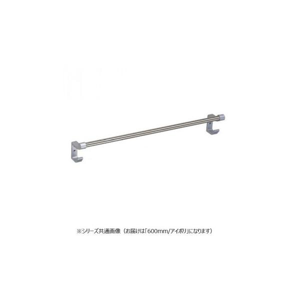 便利なフック付タオル掛です。