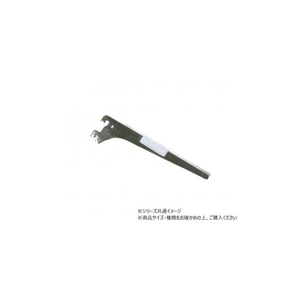 シンプルなディスプレイ衣料掛けパーツ。棚の取り付けに便利なブラケットです。