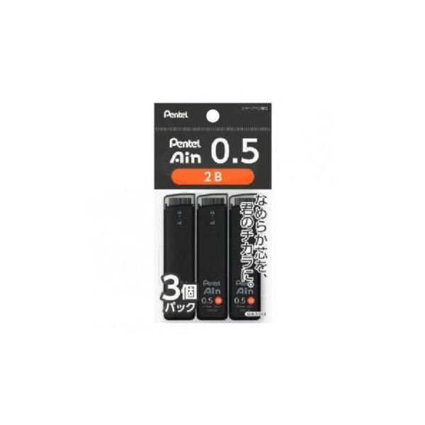 「Pentel Ain」は、従来品よりもなめらかさが向上しています。原材料に特殊なオイルを使用する新製法により、筆記時には黒鉛と樹脂炭化物がなめらかに崩れるため、なめらかな筆記感を実現しています。調査や行動観察を繰り返して完成させた、操作性...