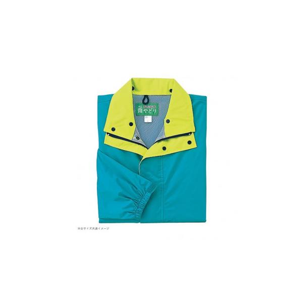 抗菌防臭メッシュ使用により細菌の増殖を抑制し、イヤなにおいを抑え清潔な状態に保ちます。