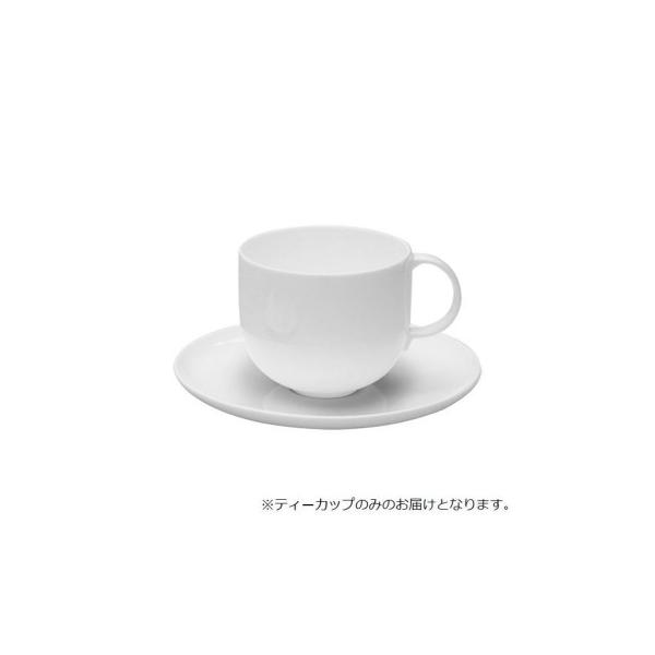 ころんとしたフォルムのティカップ(満水時容量約260cc)です。別売りの14cmソーサーAsh Grey(11823-2143)、14cmソーサーDusty Pink(11825-2143)とセットでお使いいただけます。