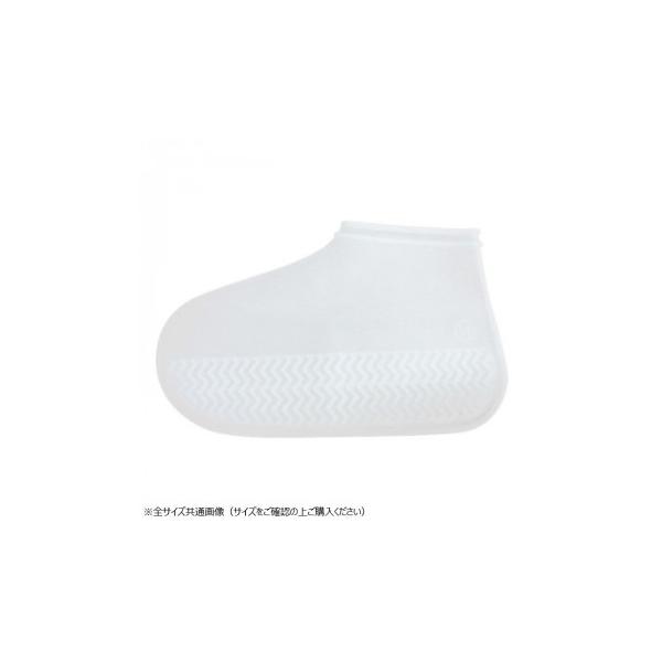 雨の日に最適なシリコンシューズカバーです。普段使いの靴にそのまま履けて便利です。底は凹凸仕様なので滑りにくいです。伸びがいいので着脱しやすいです。