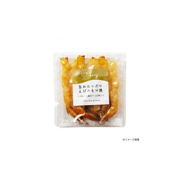 えびを甘辛く味付し、干しあげたものをじっくりと焼き上げました。えびの風味と香ばしい味わいがクセになる逸品です。日本酒・ビールのおつまみに合うよう甘辛く味付けしております。生臭みもないため、ウイスキーや白ワインともとても良く合います。
