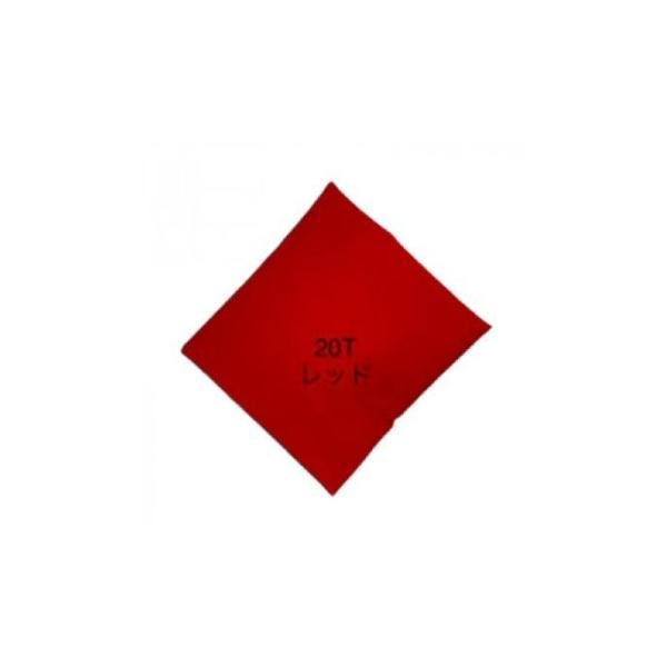 ARTRON専用の替えカバーです。