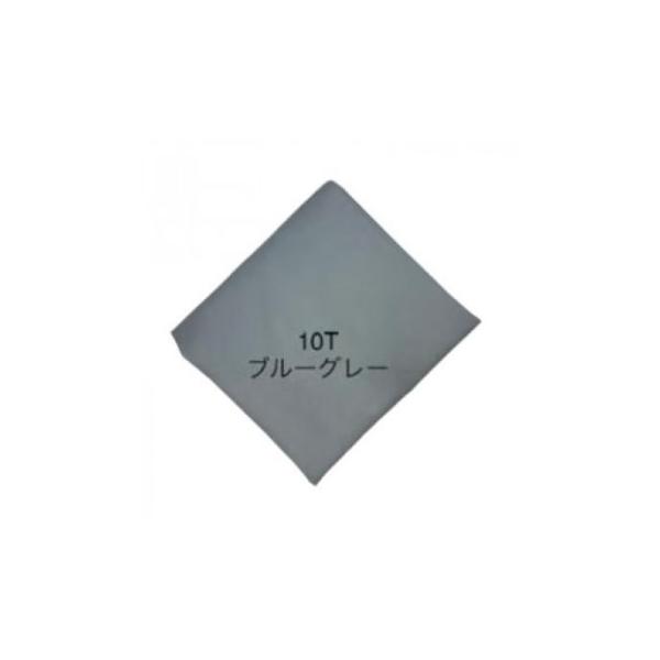 ARTRON専用の替えカバーです。