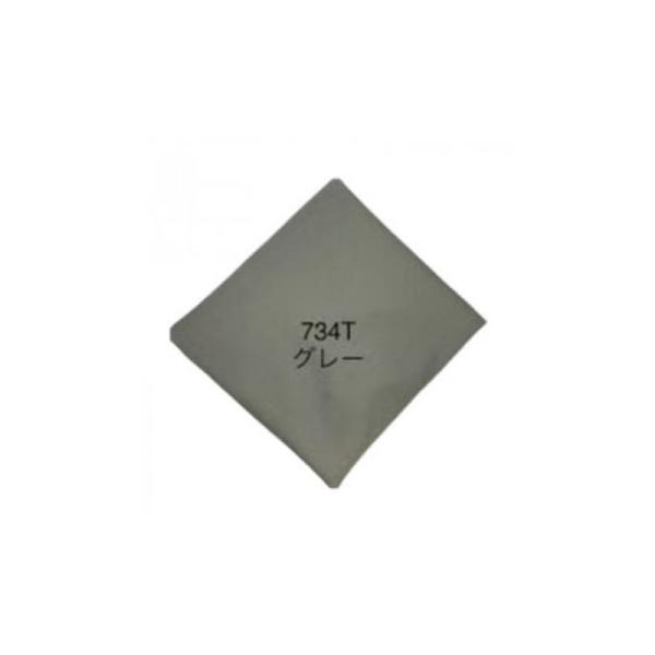 ARTRON専用の替えカバーです。