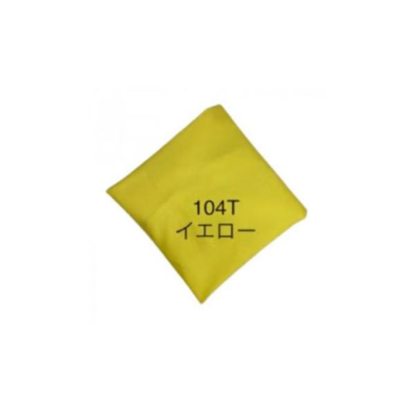 ARTRON専用の替えカバーです。