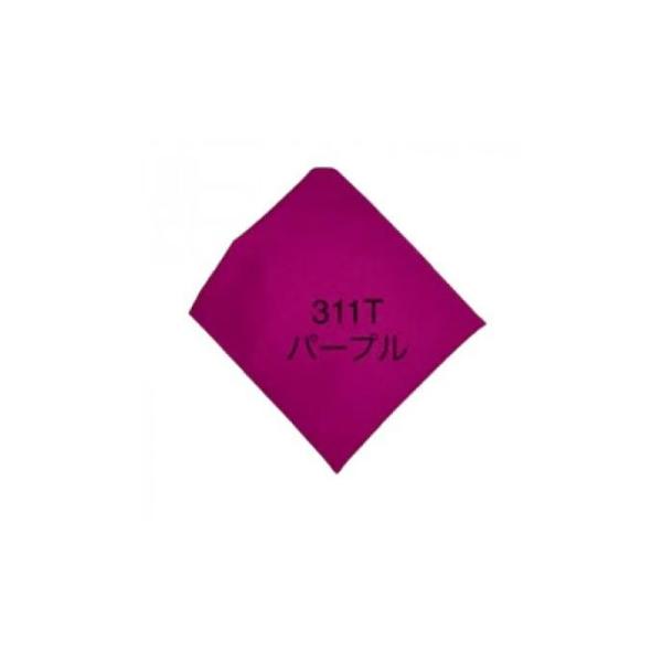 ARTRON専用の替えカバーです。