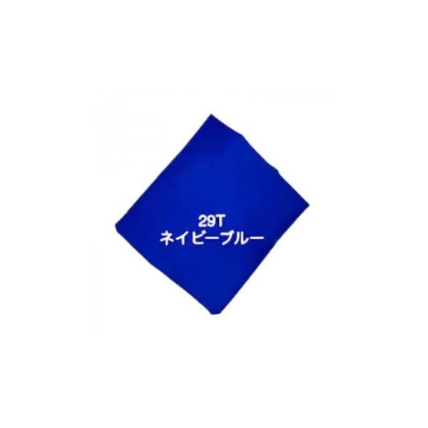 ARTRON専用の替えカバーです。