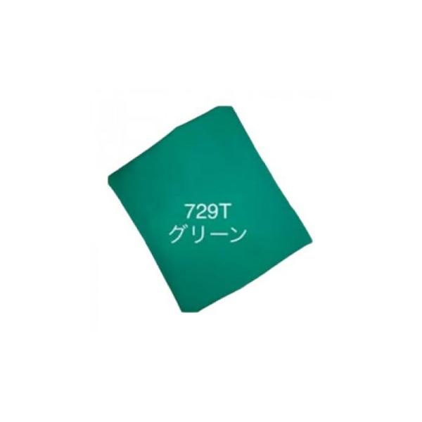 ARTRON専用の替えカバーです。