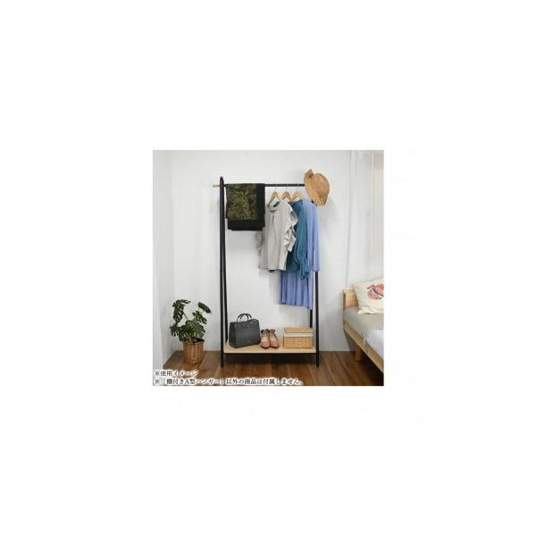 お部屋のイメージを損なわず、衣服や小物をディスプレイ感覚で収納します。天然木のフックには、鞄や帽子が掛けられて便利です。木目調で温かみのある下棚がポイント。鞄や小物を置けて便利です。安定感のあるガタつき防止のアジャスター付きです。マットなア...