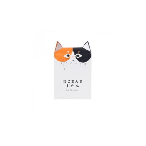 あたたかいご飯にたっぷりのかつおぶし、ちょっぴり醤油をたらして食べる?それとも、お好みのだしでつくった味噌汁をあたたかいご飯にかけて食べる?「ねこまんま」を2通りの食べ方で楽しめます。