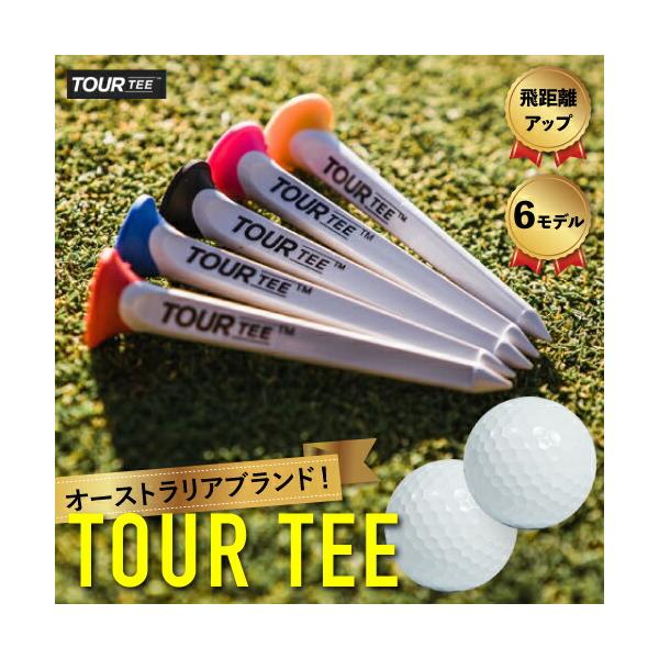 USGA R＆Aルール適合 安定した ドライブ 飛距離アップ ティーアップしやすい TOUR TEE ORIGINAL PRO 記念日 プレゼント コンペ 景品【商品説明】ティーアップしやすいCUP形状でありながら、ボールとの接点が小さいの...