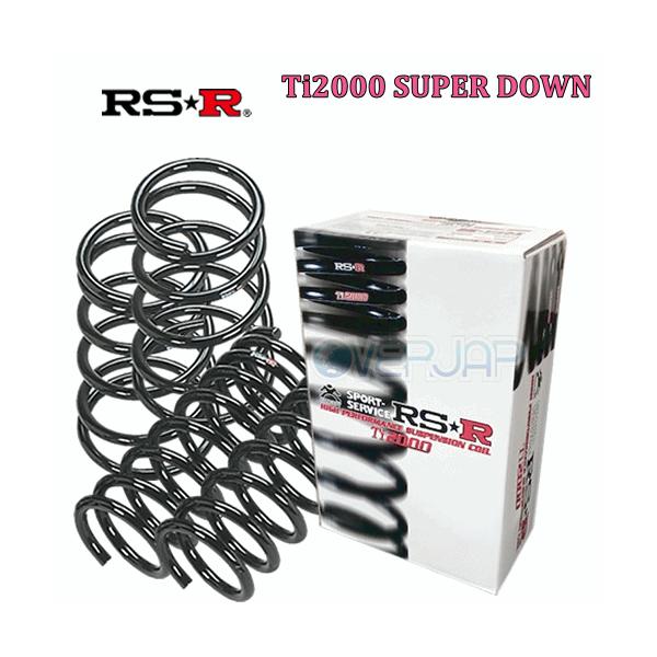 1台分 前後セット 一台分 RS★R アールエスアール TI2000 スーパーダウン TI2000 SUPER DOWN ダウンサス