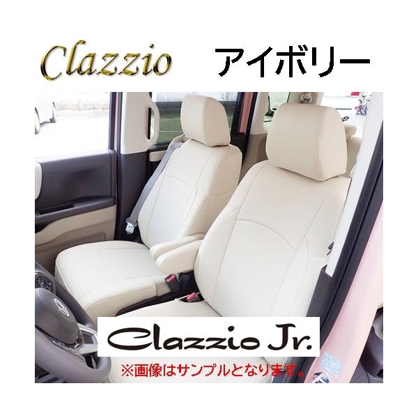 Clazzio(クラッツィオ) ジュニア スズキ ハスラー MR52S / MR92S R2(2020)/2〜 HYBRID X / HYBRID X ターボ / J STYLE / J STYLE ターボ