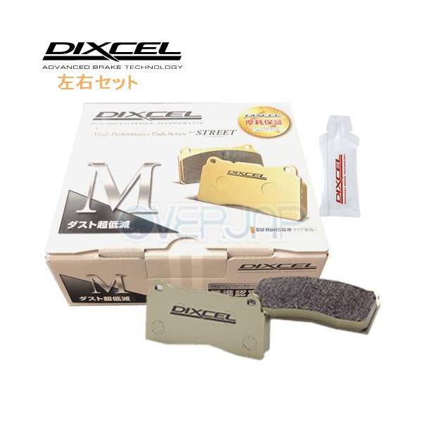 ディクセル M TYPE