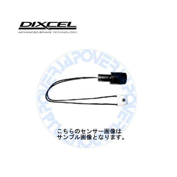 ディクセル ブレーキセンサー