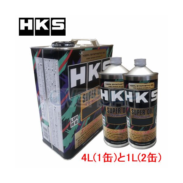 エンジンオイル 52001-AK142 52001-AK141